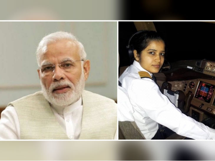 India Italy Coronavirus Latest News; Who Is Swati Rawal? Meet Air India ...