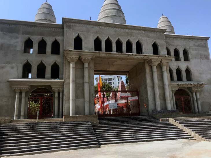 Ranchi Tapovan Mandir Gate Closed Today On Ram Navami 2020 Over ...