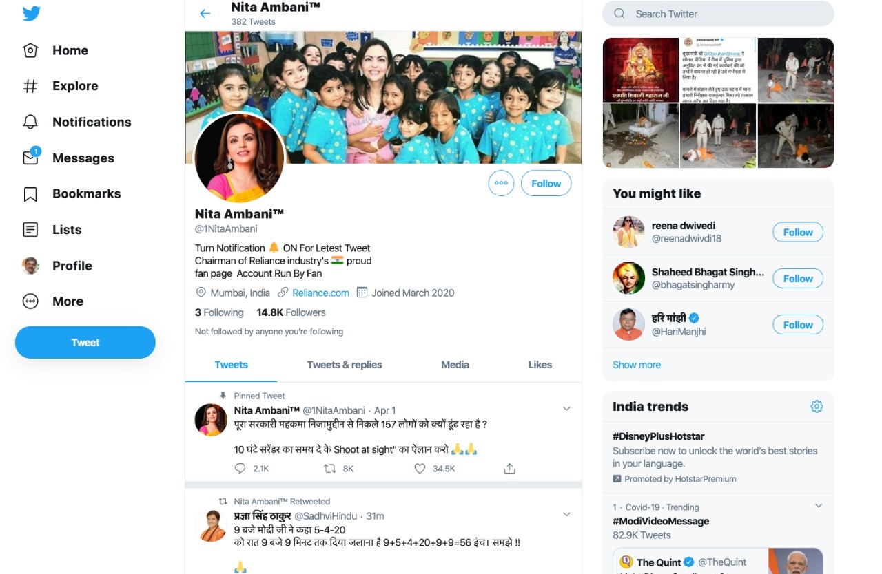 Tweet made by Nita Ambani's fake Twitter account, account suspended ...