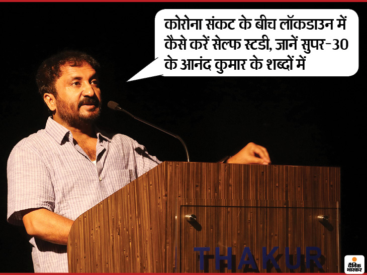 To understand a topic, choose such a simple book, in which the basics ...