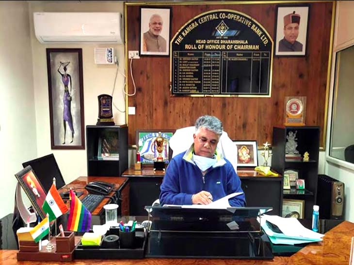 KCC bank chairman said, due to selfless service, India will soon win ...