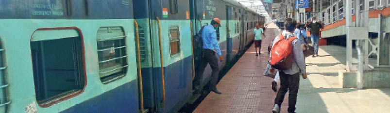 Parcel train from Howrah reached Hatia, 30 people also arrived in it ...