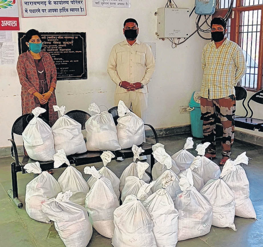 Administration will provide ration to those who do not have ration card ...