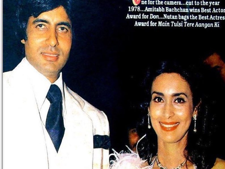 Interesting Story of Nutan, The First Miss India, Who Became Bollywood ...
