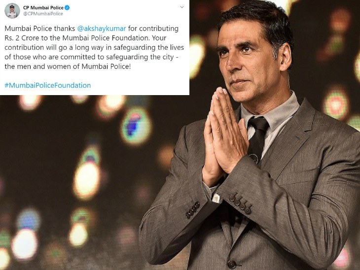 Akshay Kumar donated 2 crore rupees to Mumbai Police Foundation, Police ...