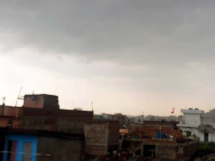 Ranchi Rain Alert! Jharkhand Weather Rain Forecast Update; MET ...