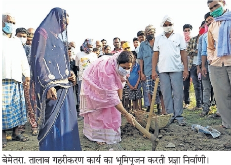 Pondry to be deepened by Rs 8 lakh pond under MNREGA, work started ...