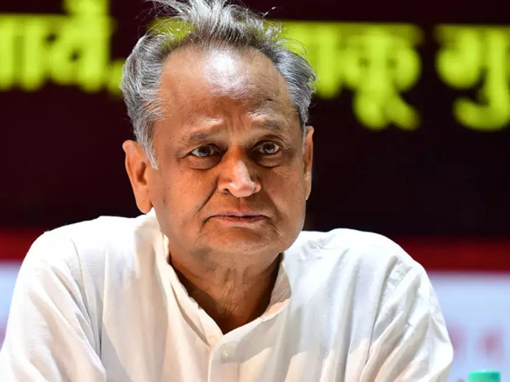Ashok Gehlot | Visakhapatnam Gas Leak Reaction News Updates; Rajasthan ...