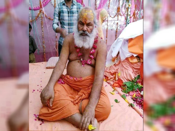Sant Shobhan Sarkar Death Update | Sadhu Shobhan Sarkar passes away in Uttar Pradesh Unnao ...