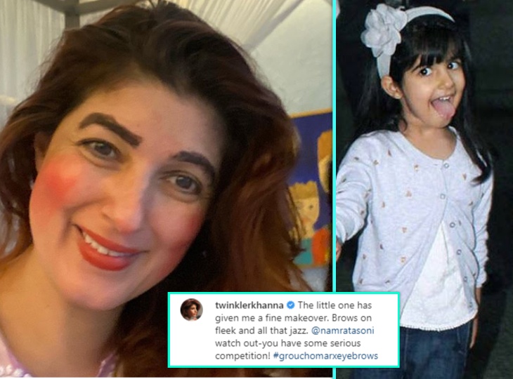 Daughter Nitara did a fine makeover of Twinkle Khanna, getting fun ...