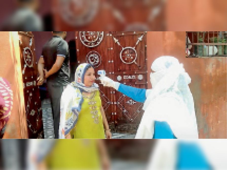 The team screened 1200 people living in village Champapuri | कोरोना का ...