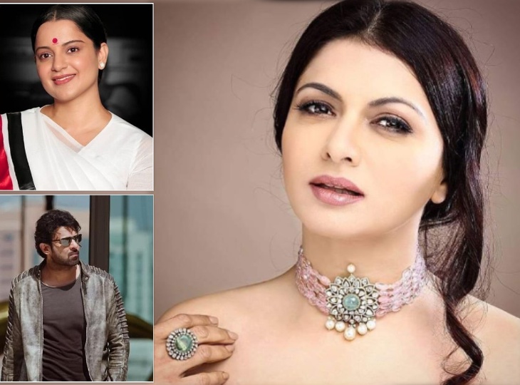 Bhagyashree, who is making a comeback in films after 10 years, said ...