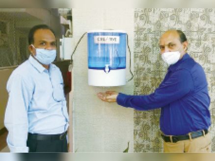 Bhilwara's engineers made machines like geysers ... which will touch ...