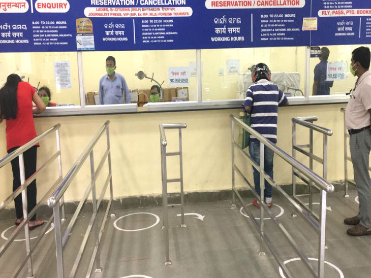 Train Ticket Reservation Booking Counters Open Today Update | IRCTC ...