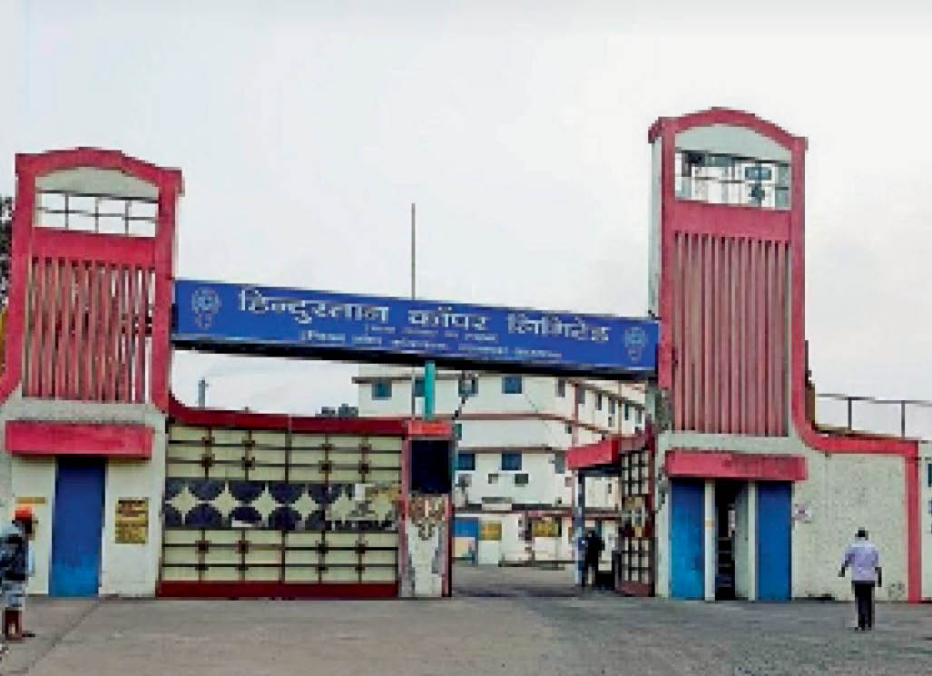 1 crore from Surda mine due to non-renewal of lease, the company is ...