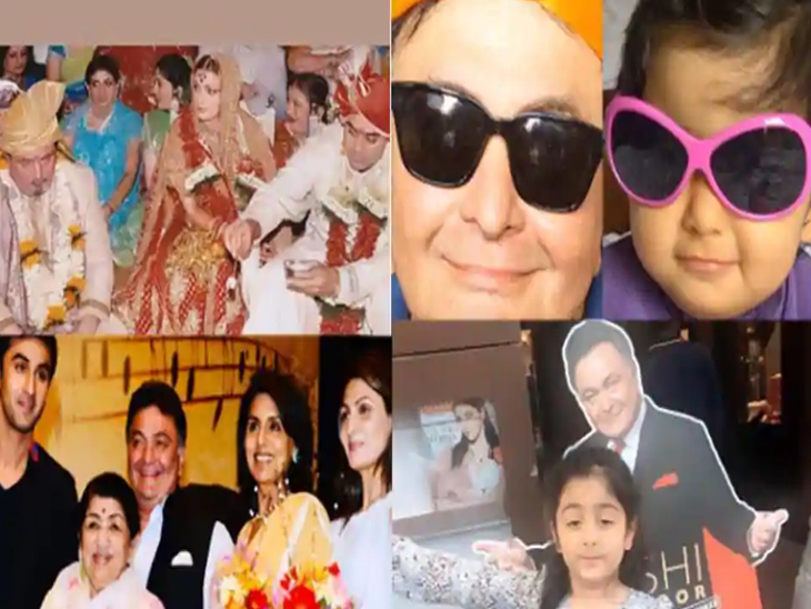 Riddhima Kapoor shares Rishi Kapoor’s priceless photo from her wedding ...