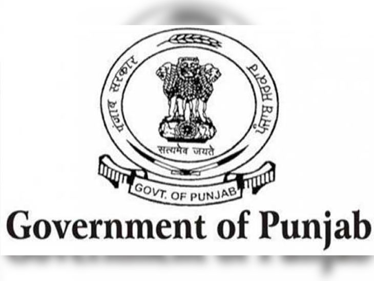 Rural Development and Panchayat Department of Punjab Government ...