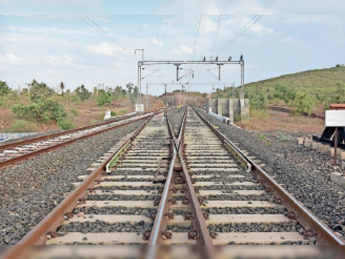 Railway line work stalled, Regional Office raised questions on the ...