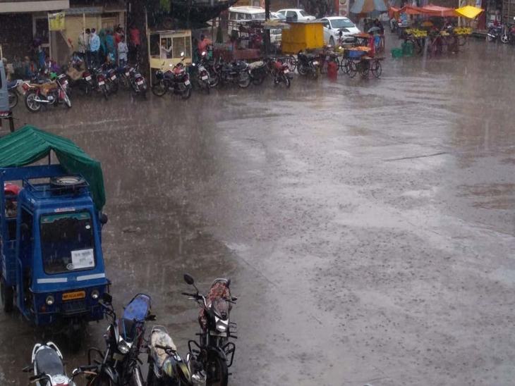 Kerala Monsoon/Indore Weather Today Updates; Rain in Madhya Pradesh ...