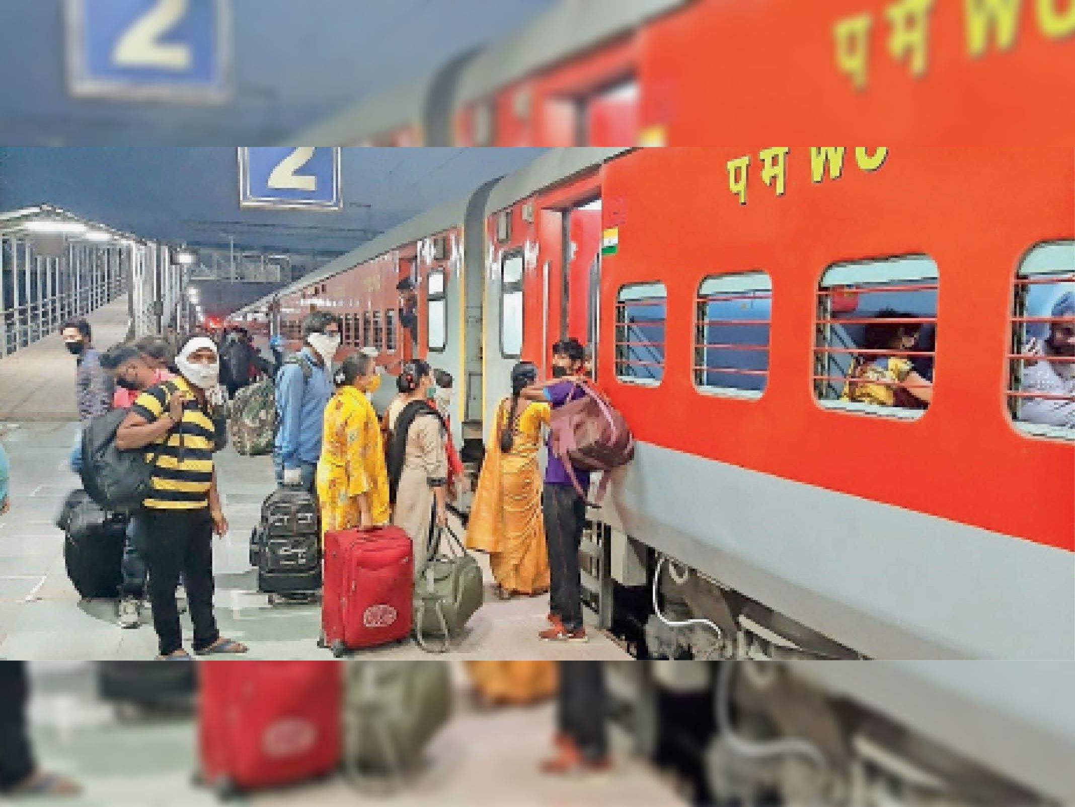 Gaudwana reached Sagar station, only 84 passengers boarded, 22 people ...