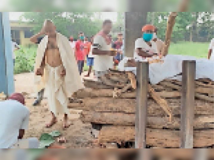 The family did not attend the cremation of the old man who sold the ...