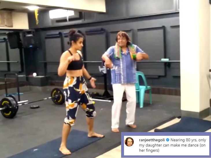Ranjeet seen dancing with daughter Divyanka bedi