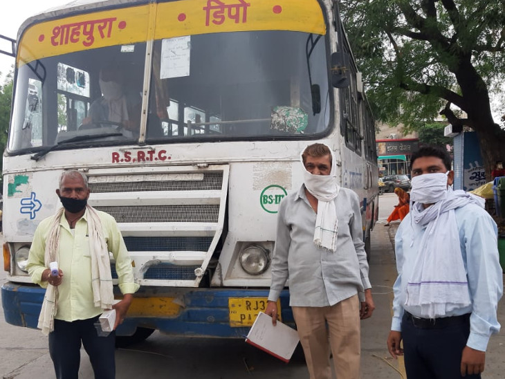 Rajasthan Bus/ RSRTC Resume Update; Rajasthan Roadways Bus Services To ...