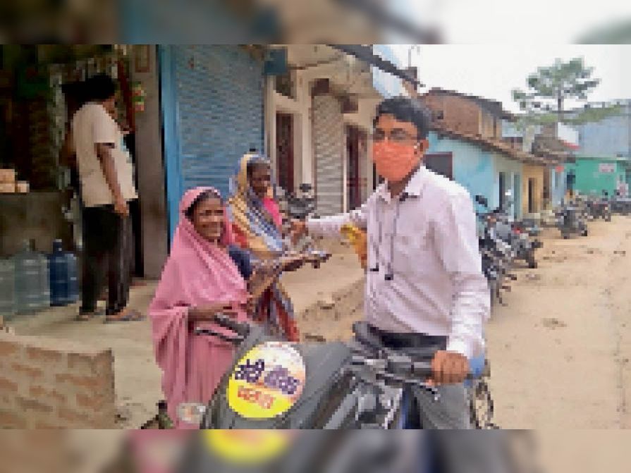 Roti Bank distributed food among 318 people on day 69