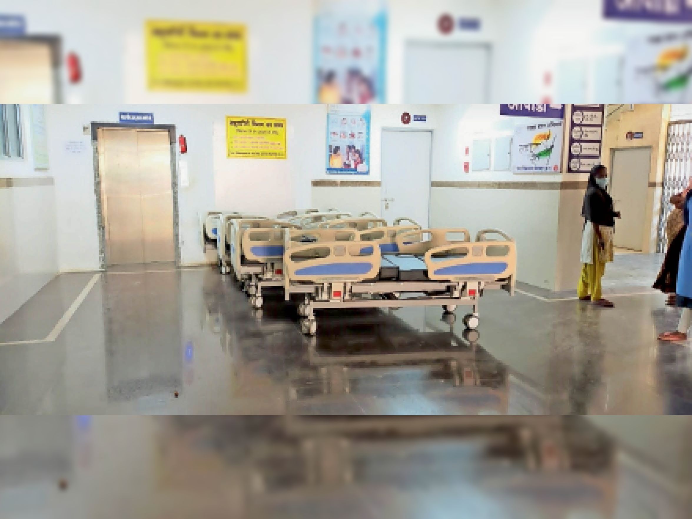 Drugs on 10 patients admitted in the city ineffectually tested four ...