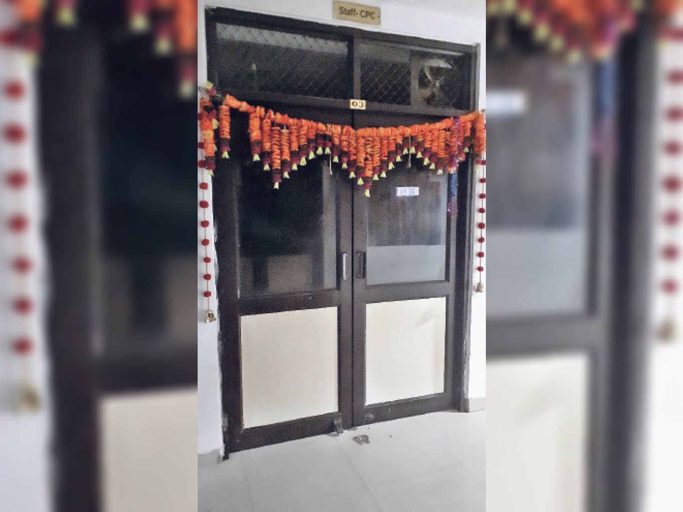 Ajmer Discom Guard Corona Positive, CPC Room Seal | कोरोना संक्रमण ...