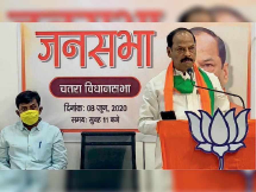 BJP worker stands for service in times of crisis | मदद: संकट की घड़ी ...