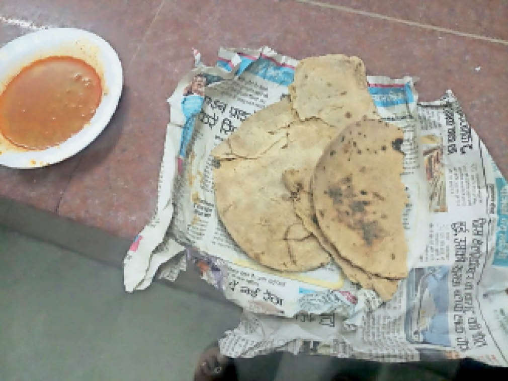 In the new hospital, burnt roti-dal pulses, patients did not eat food ...