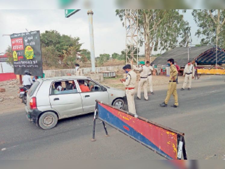 Both states started strictly on the MP border attached to the district ...