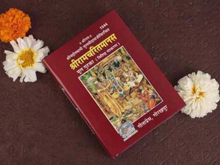 ramcharitmanas, ramayana's life management tips, sunderkand, angad and ...