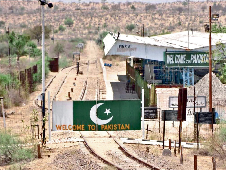 Pak changed the name of railway station after Thar express was closed ...