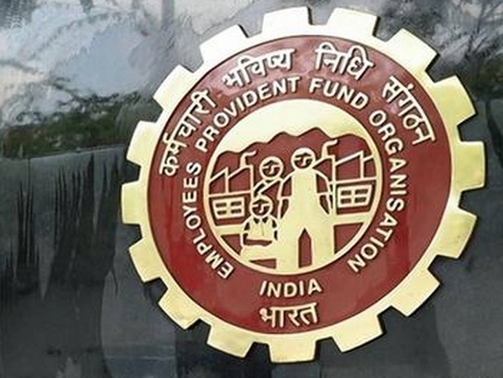 EPFO launches multi location claim facility, now PF claims can be ...