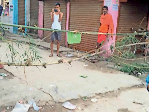 Transition of corona in 18 youths of Wood Nabiganj, Guthani, Jeeradei ...