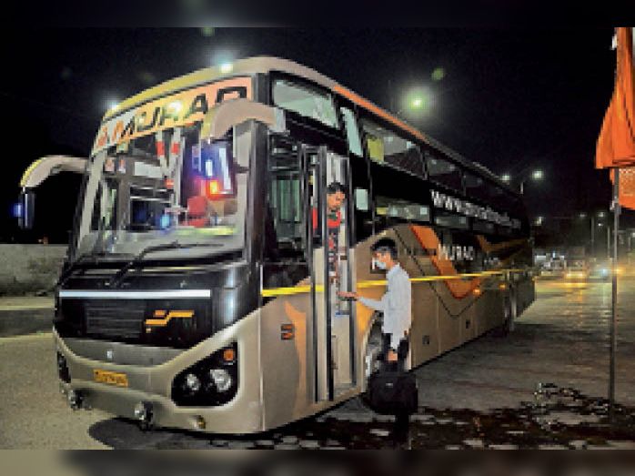 Buses for Jaipur, Jodhpur, Ludhiana from the district start fare ...