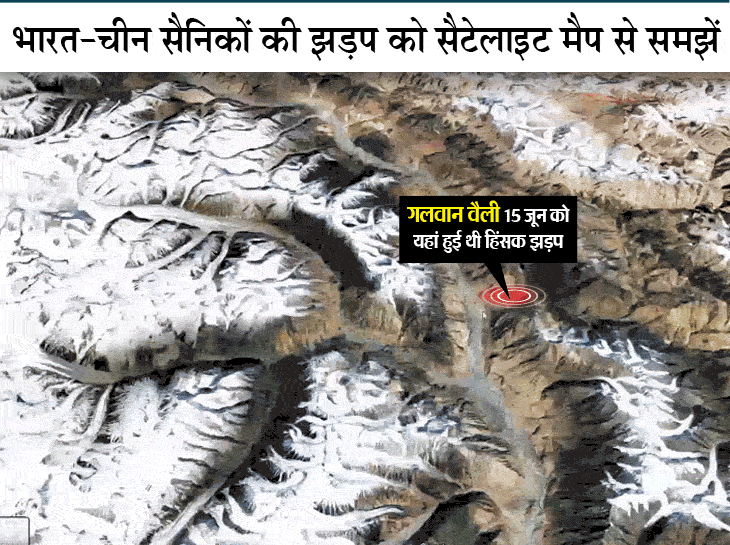 India China Border Galwan Valley Standoff News Update | India-China ...