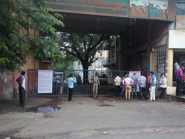 Bhopal RTO Office; Bhopal Coronavirus Lockdown/Unlock Phase-1 News ...