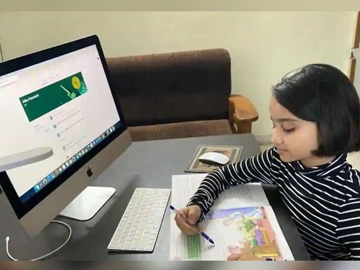 All four channels of Edusat will now be available free on Jio's platform