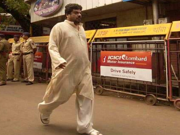 Tiger Memon Brother Yusuf Memon Death News Updates From Maharashtra ...