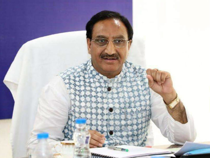 Union Education Minister tweeted information about CBSE exams, thanked ...