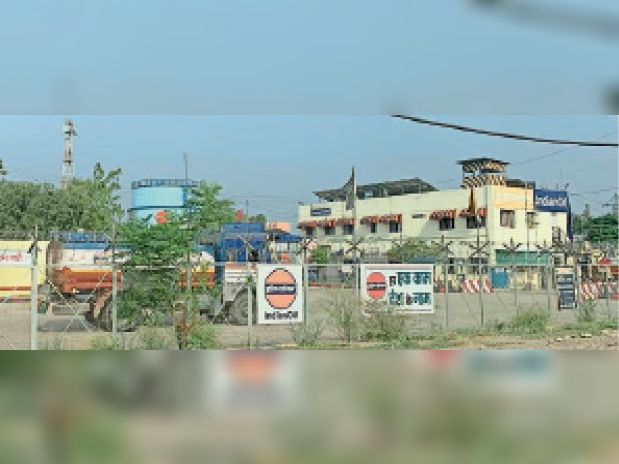 The 38-acre IOCL terminal will close in August
