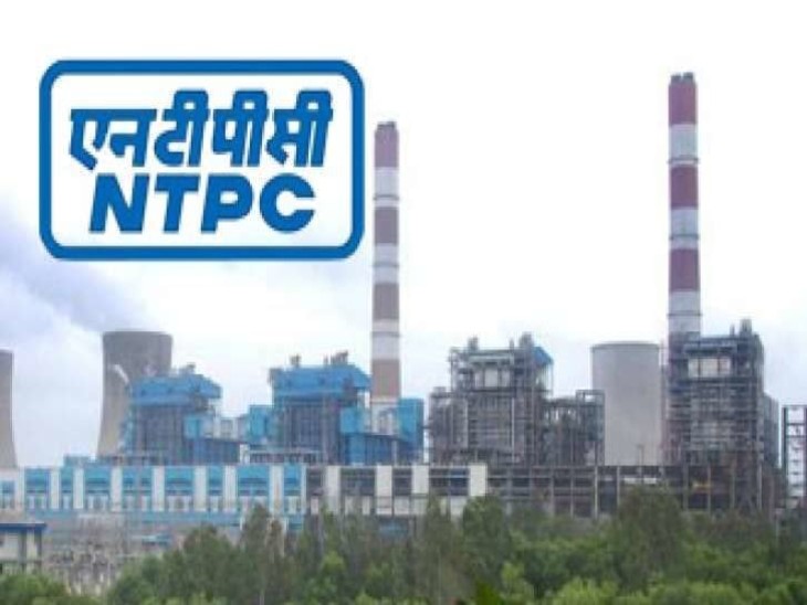 Government company NTPC down 71.21 percent in net profit, profit in ...