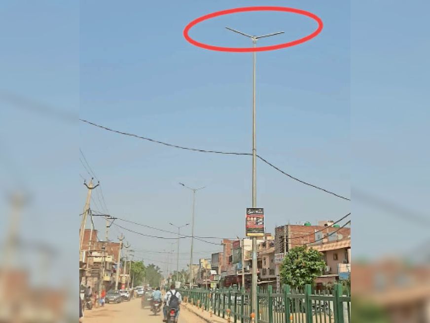 The street lights of Barwala Market disappear from the poles, the ...