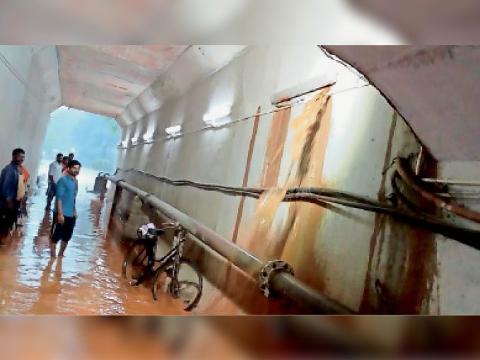 A waterfall became a subway of Kiul, the water kept coming out of the ...