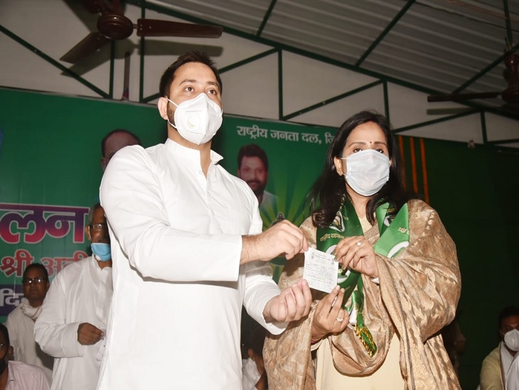 Bihar RJD Politics: Tej Pratap Yadav Wife Aishwarya Rai Cousin Karishma ...
