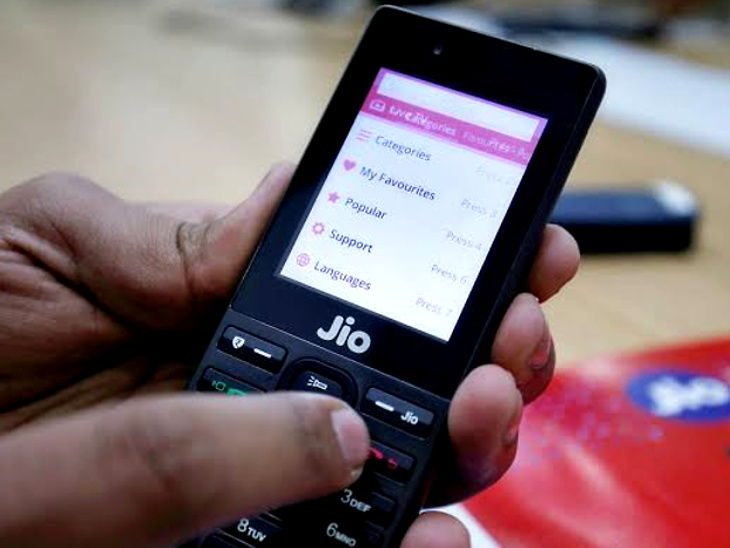 Reliance JIO ; jio Phone ; Jio launches 2 new plans of 49 and 69 rupees ...