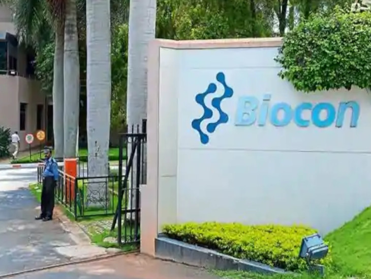 Aim to list biosimilar arm over the next 2-3 years: Biocon | योजना ...